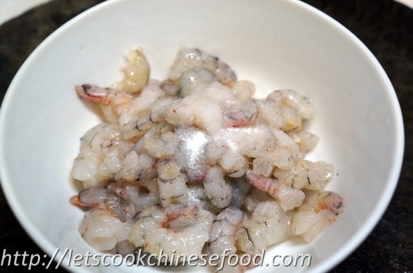 Steamed Crystal Shrimp Dumplings (水晶蝦餃)