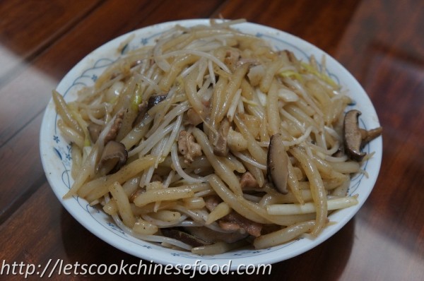 Chinese Recipe : Stir-fried “Silver Needle Noodle” with Pork (中式食譜 ...