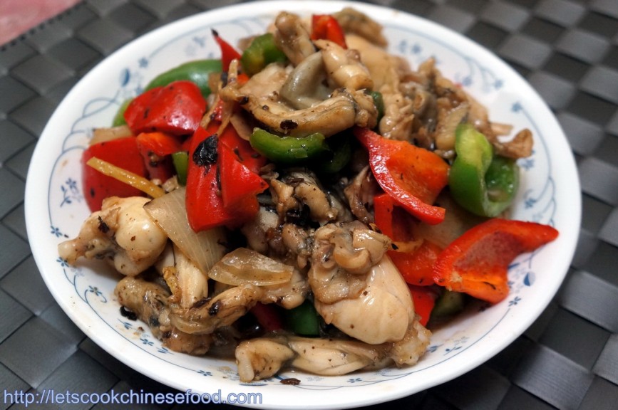 Chinese Recipe : Stir-fried Edible Frogs with Black Bean Sauce (中菜食譜 ...